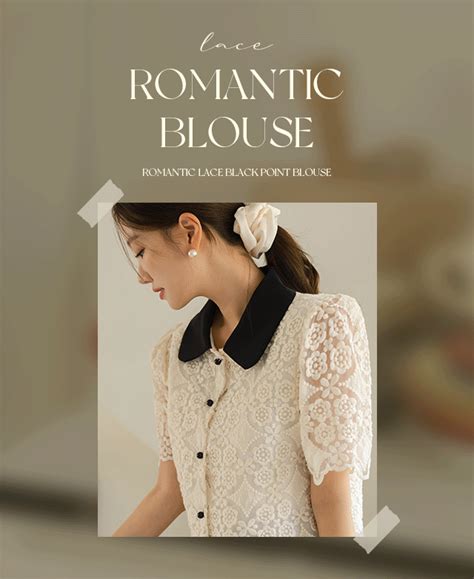 감성 오피스룩 No1 오드