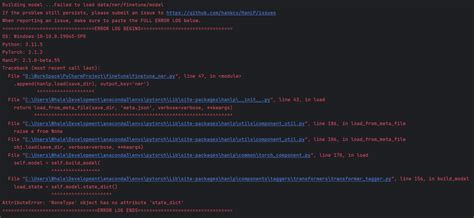 使用finetune ner py微调模型后无法加载 开源HanLP HanLP中文社区