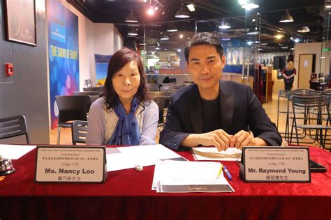 The Association Of International Music And Arts Aima