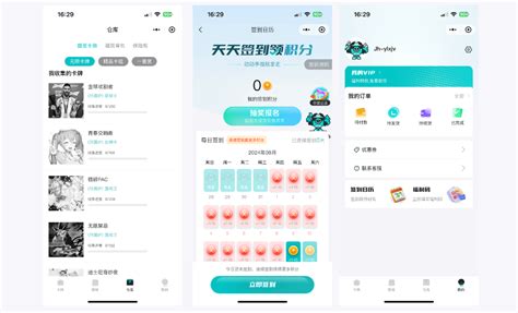 抽卡机小程序，开启全新拆卡乐趣 Csdn博客