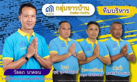 ครัวฅนคอน ภูเก็ตวิลล่ากะทู้ Delivery เมนูอัพเดท 10โมง ส่ง10โมงเช้า 6โมงเย็น