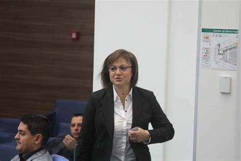 Нинова призова президента Радев да свика КСНС още днес