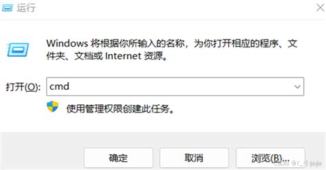 CSDN python 版本详细安装教程 python CSDN博客