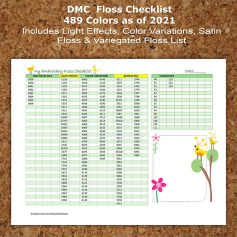 Printable Dmc Floss Checklist 2021 Printable Word Searches
