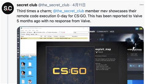 CS GO 最新资讯 量子位