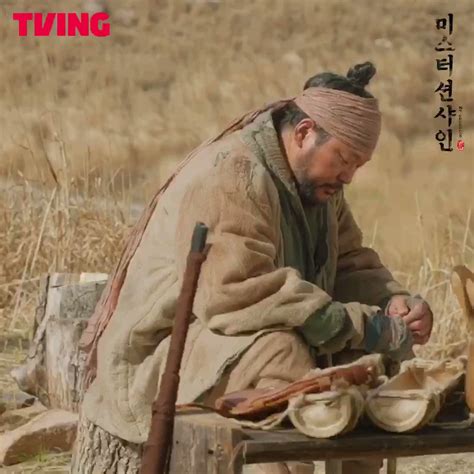 티빙tving On Twitter 💫19450815 광복 나라의 빛을 되찾다 독립된 조국에서 씨유 어게인🇰🇷 🔥다만 우리는 불꽃이오 미스터션샤인 지금바로