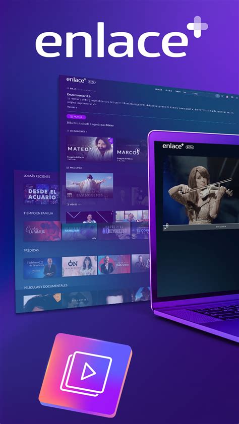 Iphone 용 Enlace 다운로드