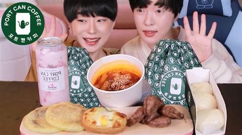 🥮겨울에는 꼭 먹어야 하는 겨울간식 먹방 마라떡볶이 씨앗호떡 피자 호빵 찐빵 초코 붕어빵 생딸기라떼 🥮 포트캔커피 시민공원역점🥮 Youtube