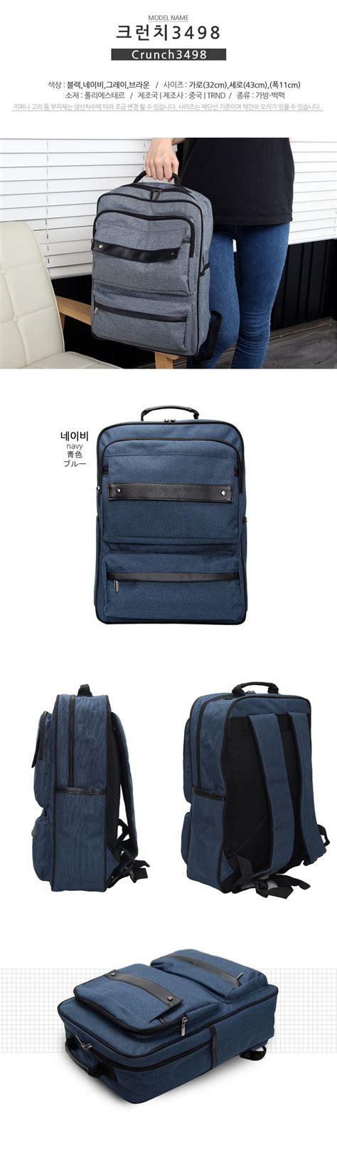 상품상세페이지 클릭하면 창이닫혀요