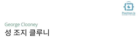 HTML Ruby Tag Smart And Easy Way To Create Annotations