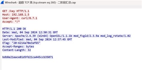 第四届长城杯 Miscbdb8e21eace81d5fd21ca445ccb35071 Csdn博客