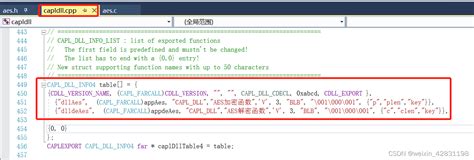 记录下,aes算法生成capl可使用的dll文件aes算法生成capl可使用的dll文件 Csdn博客 记录下,aes算法生成capl可使用的dll文件aes算法生成capl可使用的dll文件 Csdn博客
