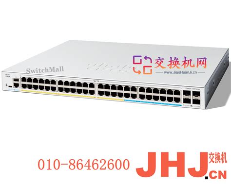 Cisco Catalyst 1300 Series Switches 思科 Catalyst 1300 系列交换机 思科二层接入交换机