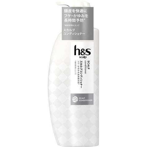P & G Japan h & s scalp scalp conditioner pump 350g – Goods Of Japan