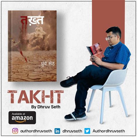 Dhruv Seth On Linkedin Bookalcoholic Bookstagram Books Bookshelf Takht Bookart Bookaholics