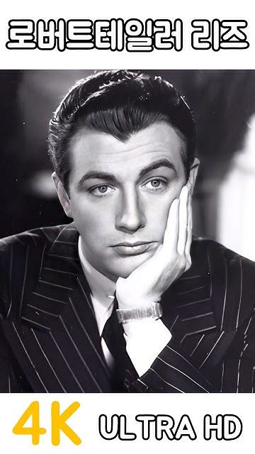 로버트테일러 리즈시절 Youtube