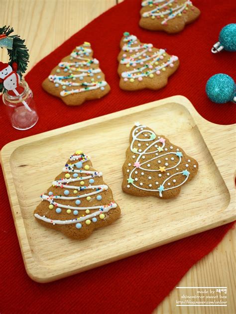 진저브레드 쿠키 크리스마스 트리 쿠키