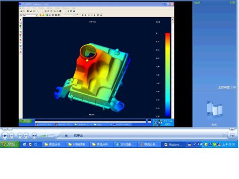 We Provide Design Engineering Consulting Service Information