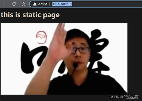 Linux Nginxtomcat 负载均衡 动静分离集群linux 安装负载均衡器 Csdn博客