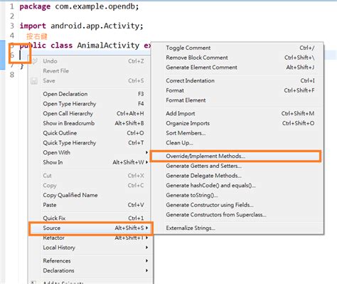 智慧生活科技專業社群 Android Sqlite Project 利用startactivity及intent來切換畫面