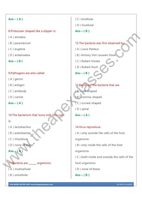 class 8 science mcqs in english pdf apex classes