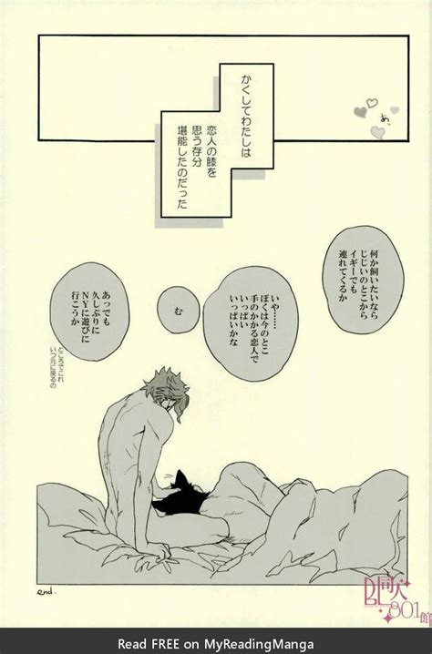 Tetsuo Jotaro Kujo Is A Cat Jojo Dj Jp Myreadingmanga