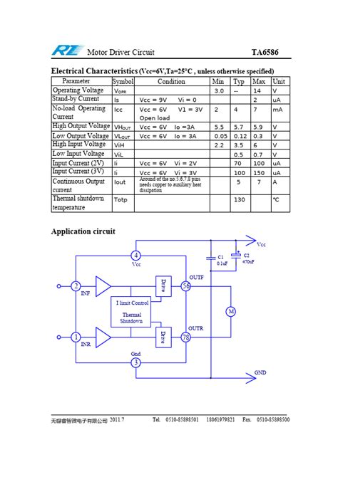 Ta6586 Motor Driver Circuit Ruizhi