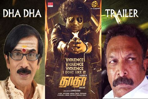 Dha Dha Box Office Collection Budget Hit Or Flop Review Blogs