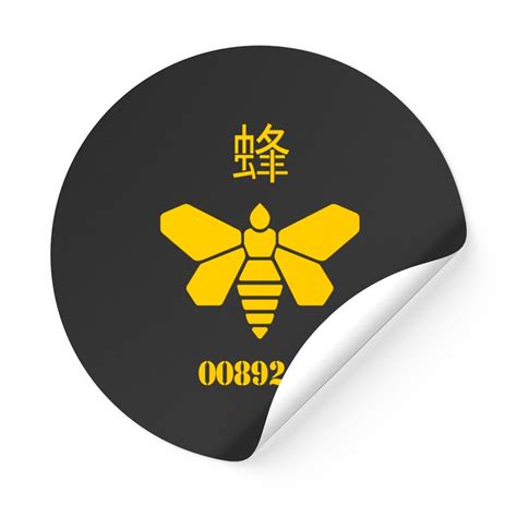 golden moth chemical breaking bad stickers sold by isabel gomez