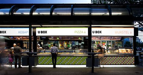 U BOX