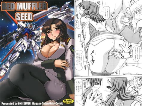 Red Muffler Seed [17] Dlsite 同人 R18