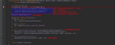 springmvc重定向视图redirectview分析 csdn博客