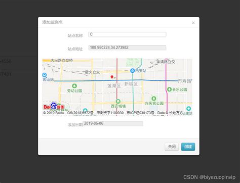 基于ssm和web实现的农作物生长监控系统智能农田作物生长监测系统怎么做怎么写代码用fastapi的web接口实现 Csdn博客