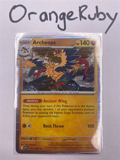 Archeops 051 086 Holo White Flare Wht English Gebraucht In St Gallen