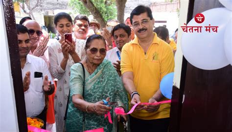 Computer Training Center कमज़ोर वर्ग के लिए कंप्यूटर शिक्षण केंद्र