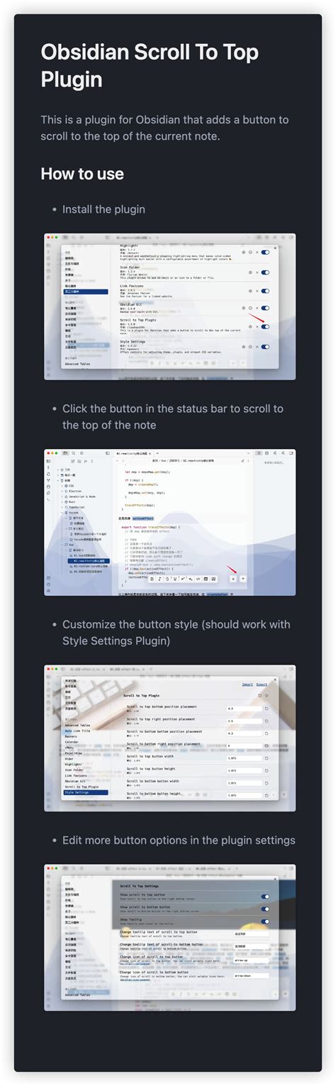 Share A Small Self Created Obsidian Scrolling Plugin Share And Showcase
