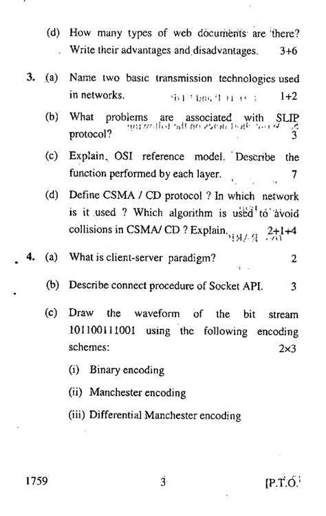 guru nanak dev university pgdca ii sem computer network and internet