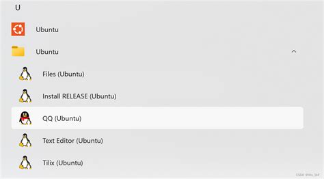 Wsl安装qqwsl 安装 Qq Csdn博客
