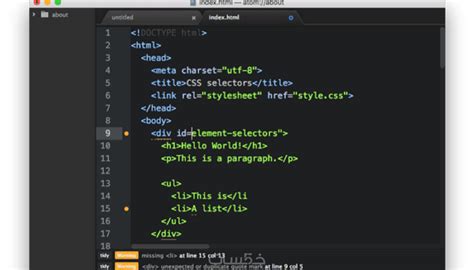 تعديل على الcss بشكل عام ولاكثر من منصة خمسات