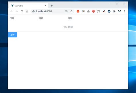 vue elementui xlsx实现读取xlsx文件并展示在页面中 简书