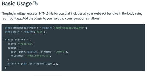 Webpack4 Outputandplugin