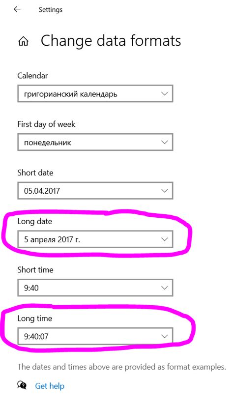 Inconsistent Date And Time Patterns Issue Dotnet Runtime GitHub