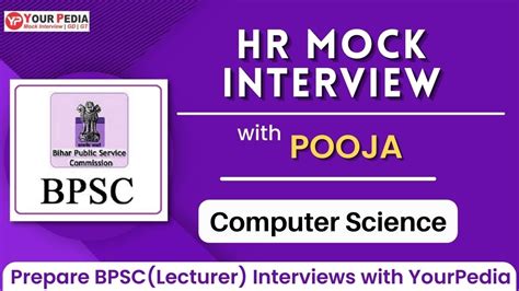 bpsc lecturer hr mock interview hr interview question prepare bpsc