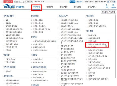 지식산업센터 입주 가능불가능 업종에 대해 자세히 알아보자 네이버 블로그 지식산업센터 입주 가능불가능 업종에 대해 자세히 알아보자 네이버 블로그
