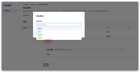制品晋级 什么是 Devops Devops 介绍 | Coding Devops 制品晋级 什么是 Devops Devops 介绍 | Coding Devops