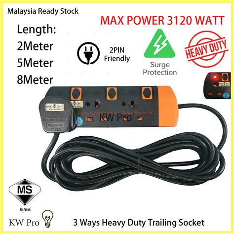 High Quality 3 4 5 6 Way Heavy Duty Trailing Socket Extension Socket 2 5 Meter Max Power