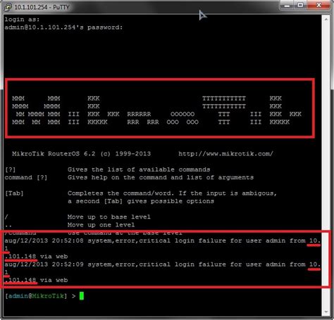 Mikrotik Logo Broken When There Is Echo Into Console General Mikrotik Community Forum
