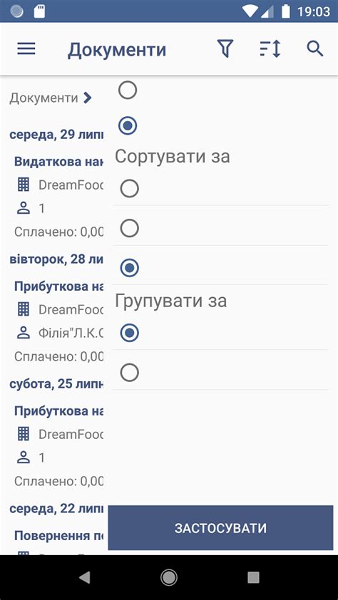 Bug Radiobutton In Listview With Recycleelement Works Wrong On Android · Issue 11467