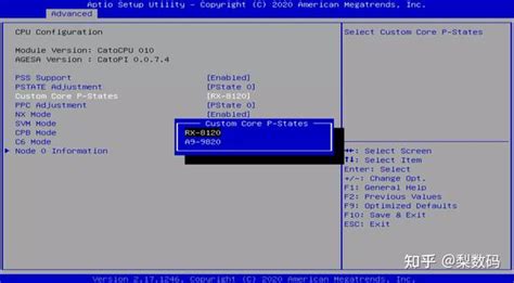 Xbox One 芯片上 Pc，amd Rx 8120a9 9820 简测 知乎