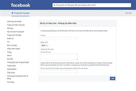 Che Do Nho Ban Be Giup De Lay Lai Fb Discount Emergencydentistry Com